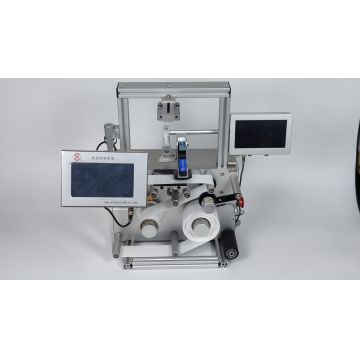 Quality 12.7mm Barcode Overprinter Water Based High Speed Inkjet Printer For Expiry Date for sale