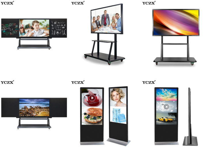 touch screen information kiosk