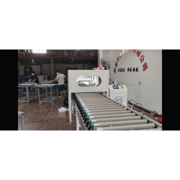 Quality 2K Polyurethane Dosing Meter Mix Dispenser of Honeycomb Panel for sale