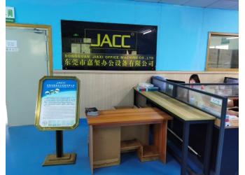 China Factory - JACC OFFICE MACHINE CO., LTD.