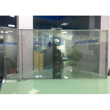 Quality 80% Transparency Led Mesh Screen , Transparent Led Curtain Display For Chain for sale