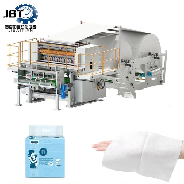 Quality High Efficiency Electric Laser Facial Tissue Folding Machine For Customization for sale