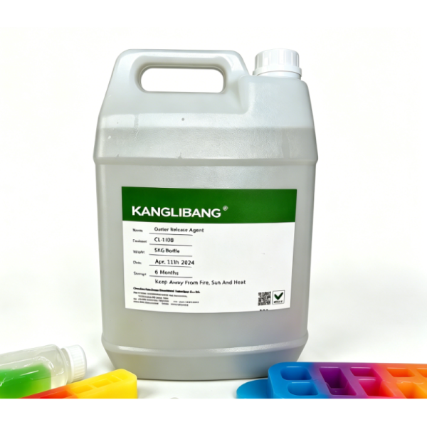 Quality Safe Water Type Demolding Agent Suitable for Different Shapes Compression for sale