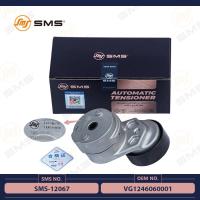 Quality VG1246060001 Sinotruk Howo Engine Parts Automatic Tensioner Assy SMS-12067 for sale