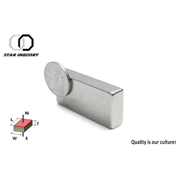 Quality Neodymium Super Strong Magnets Grade N35 - N52 Customization Available for sale