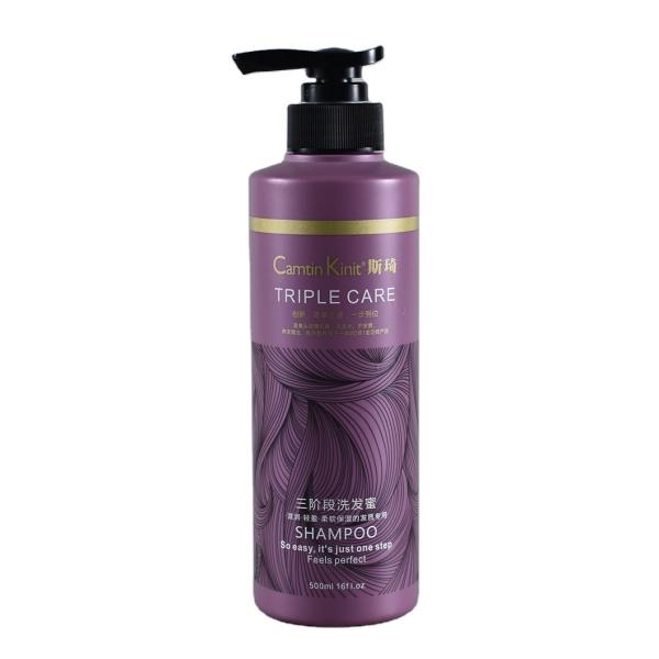 Quality Cosmetic Packaging 500ml Purple Shampoo Pump Bottle OEM/ODM Available for sale