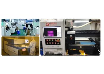 China Factory - ONESEINE TECHNOLOGY CO.,LTD