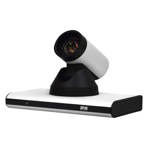 Quality FTTN SQ-H880 Integrated High Definition Video Conference Terminal   High Definition 1080p30 Video for sale
