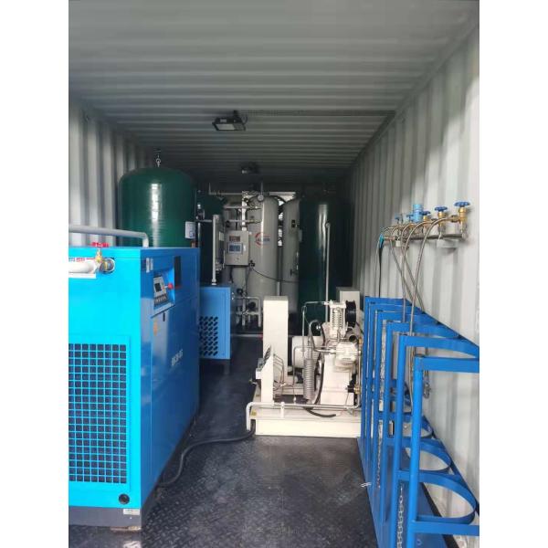 Quality Medical Oxygen Generator with Competitive and 30Nm3/hr High Purity Oxygen for sale