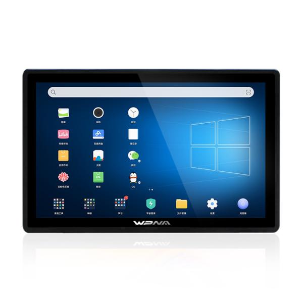 Quality Hard Disk 64G/128G/256G/512G Optional Payment Kiosk Industrial Touch Screen for sale