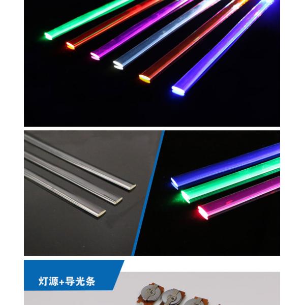 Quality PU Light Guide Strips Ropes Sticks Bar Tubes Extrusion Production Line for sale
