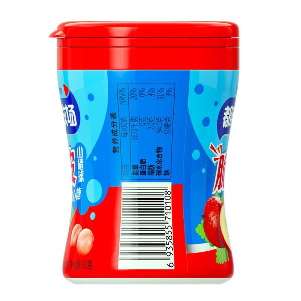 Quality Crispy Hawthorn Ball Soft Candy Inflatable Candy Healthy Candy Factory for sale