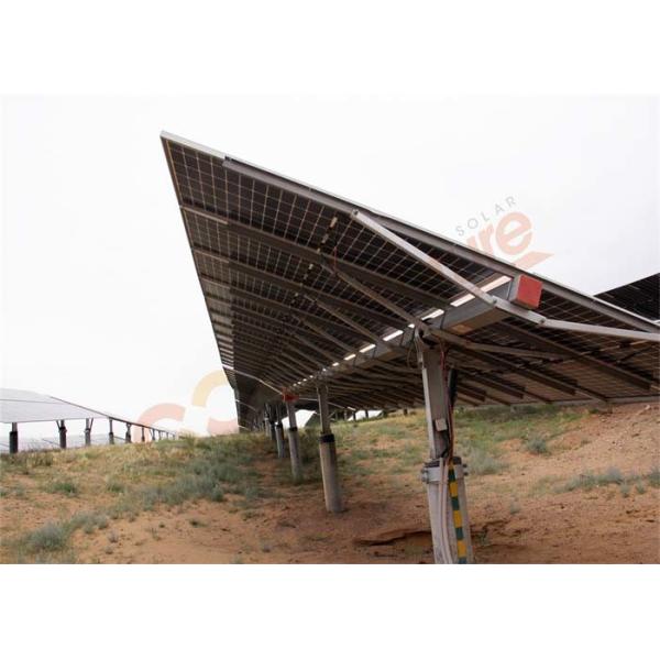 Quality Q235B Slew Drive Sun Tracking Solar System 24VDC Minimum Energy Consumption for sale