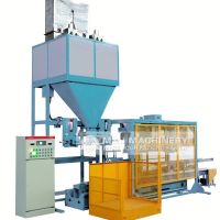 Quality Manufacturing Plant Automatic 2500KG Flour Bag Packing Machine for Customer for sale