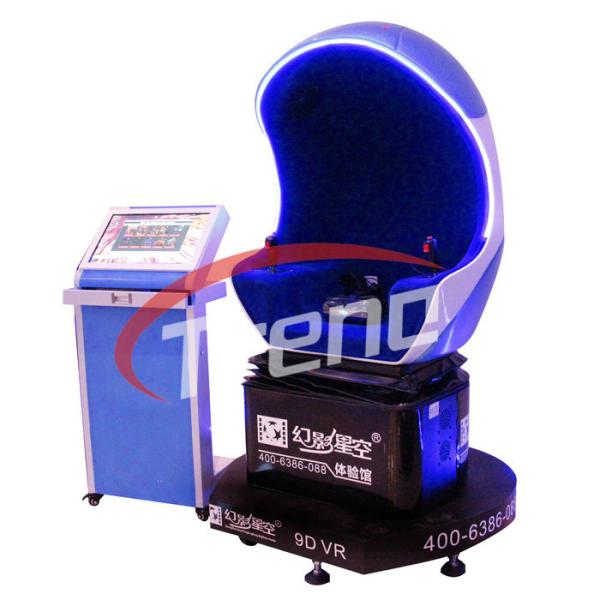 Quality Amazing Blue 9D Virtual Reality Simulator , VR Game 9D Action Cinema CE Approved for sale