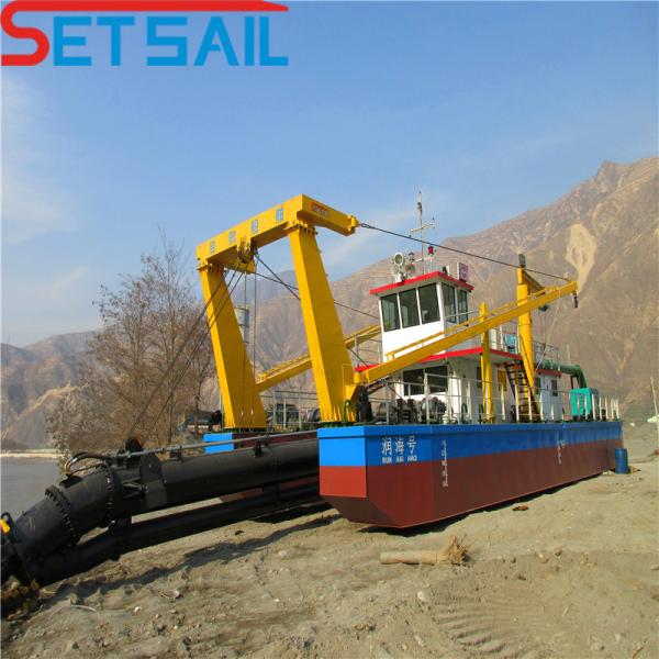 Quality 28inch Cutter Suction Dredger with Underwater Sand Pump and Cummins Diesel for sale