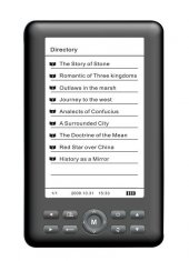 Quality Ebook ORB-501 silver black white for sale