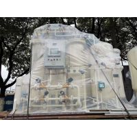 Quality Automatic Nitrogen Generation Plant / PSA Nitrogen Generation System 1 KW for sale