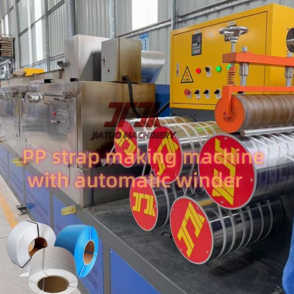 Quality 5-19mm Pp Belt Strap Making Machine with PLC control and 250-300m/min running speed for sale