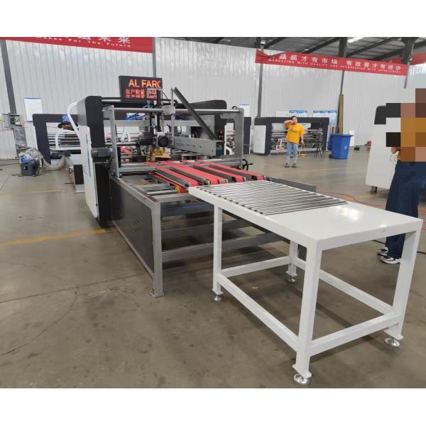 Quality All In One Auto Folder Gluer Machine for sale