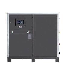 Quality 8 Ton 8hp Industrial Water Chiller Scroll Central Water Chiller for sale