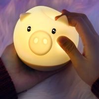 Quality Silicone Animal Night Light Cartoon Pig Led Bed Colorful Light Lamp Taping for sale