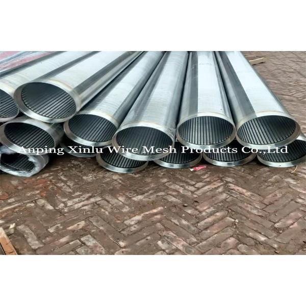 Quality Stainless Steel Wedge Wire Screen Tube 304L/316L Grade Water Well Screen Pipe for sale