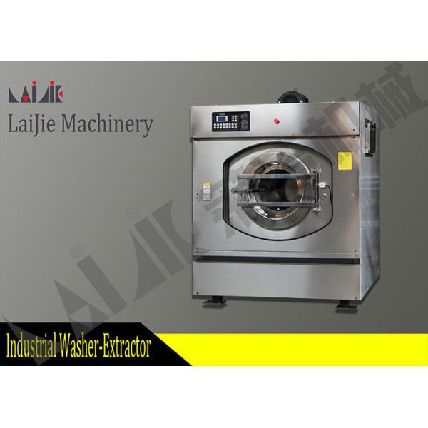 Quality Vertical Heavy Duty Hotel Laundry Equipment Extractor Washing Machine for sale