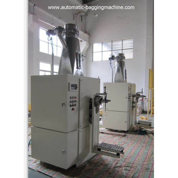 Quality ( airflow type ) Valve Bagging Weighing Machine speed 60-200 bags per hour +-0.2% accuracy for sale