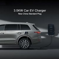 Quality 3.5KW 16A AC Car EV Charger Station GB/T 20234-2 Home Version for sale