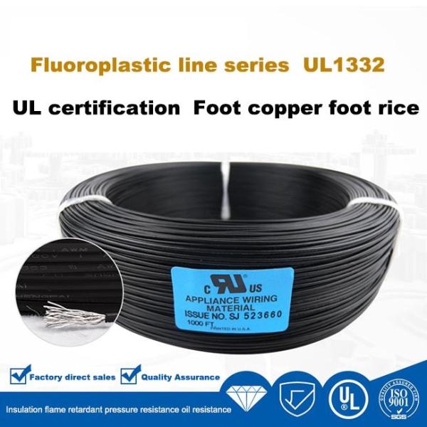 Quality Electronics Cable Alkali Resistant Fluoroplastic Wire UL1332 28AWG for sale