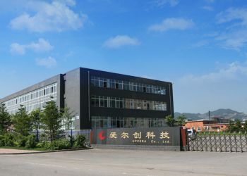 China Factory - Shenzhen Upcera Dental Technology Co., Ltd.