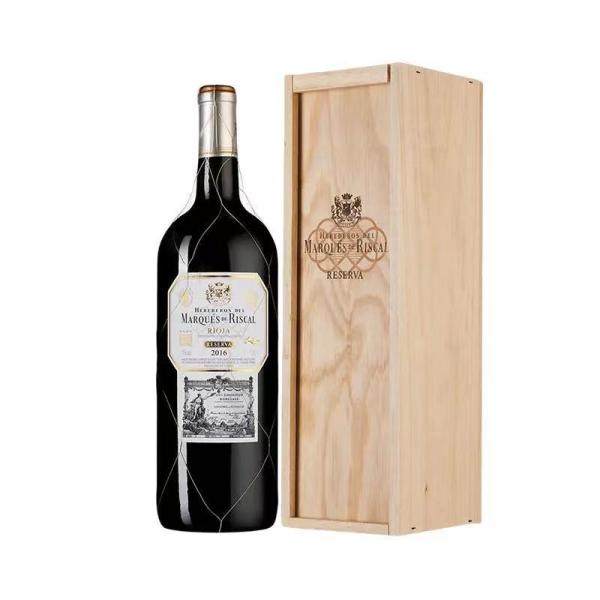 Quality Recyclable Magnetic Closure Wine Glass Bottle Packaging Box for Customization for sale
