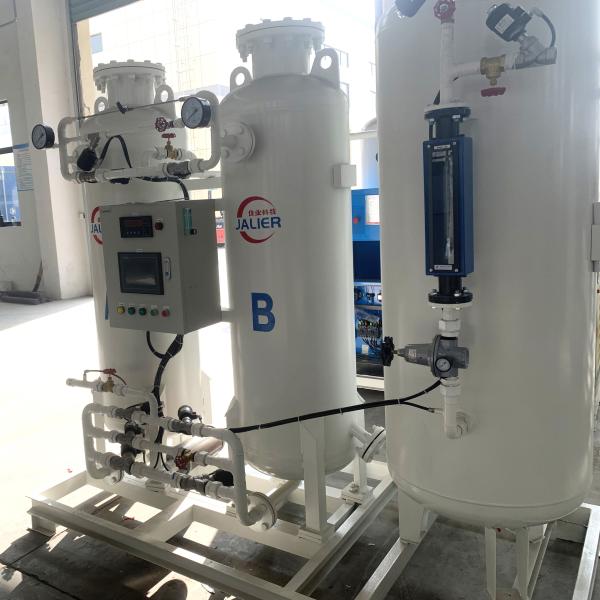 Quality Customizable Production Rate 3-2000 Nm3/h High Purity N2 Generator for Food for sale