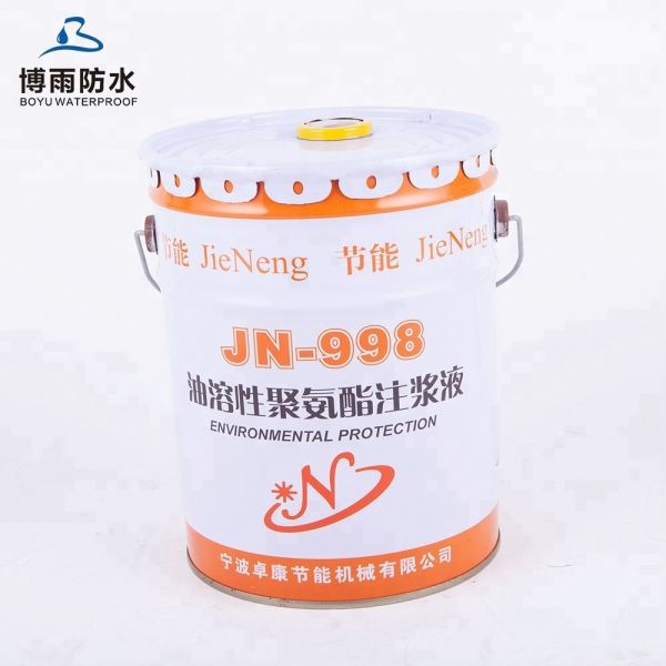 Quality Environment-friendly Roof Waterproofing Water Based Polyurethane Coating for sale