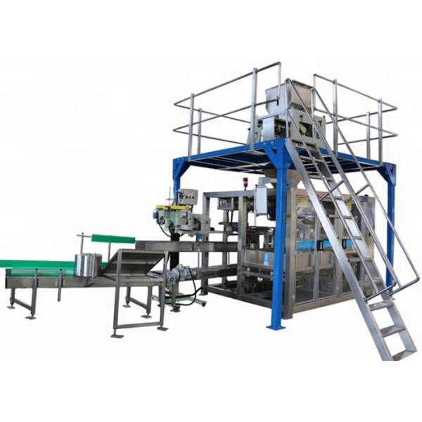 Quality Vertical Type 50kg 50CBM 14KW Fertilizer Packaging Machine for Granule and for sale