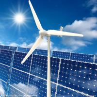 Quality 300RPM Horizontal Wind Turbine Generator 2.5NM IP54 for sale