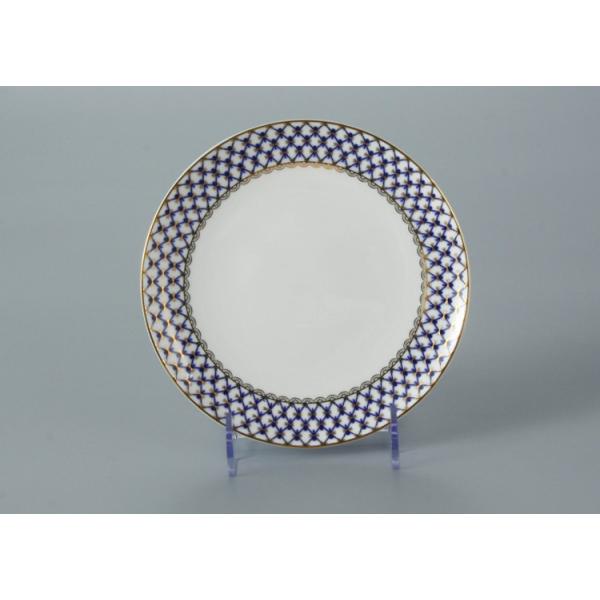 Quality FDA Luxury fadeless Thin Bone China Crockery Set for sale