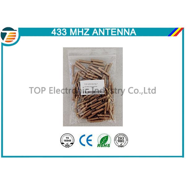 Quality Long Range 433Mhz Antenna Wireless Communication PCB Antenna spring antenna for sale