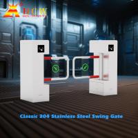 Quality HCW Biometric Face Recognition Turnstile Automatic 3s Pedestrian Security Turnstiles for sale