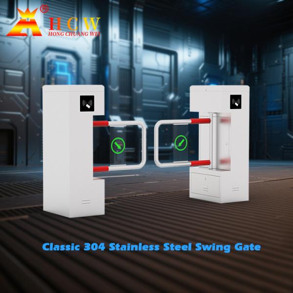 Quality HCW Biometric Face Recognition Turnstile Automatic 3s Pedestrian Security for sale