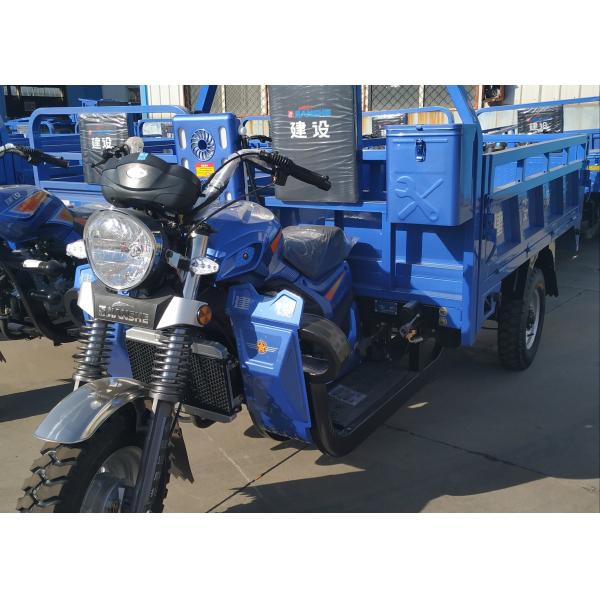 Quality Gas 2.6 Bottem 200cc Motorcycle Cargo Trailer for sale