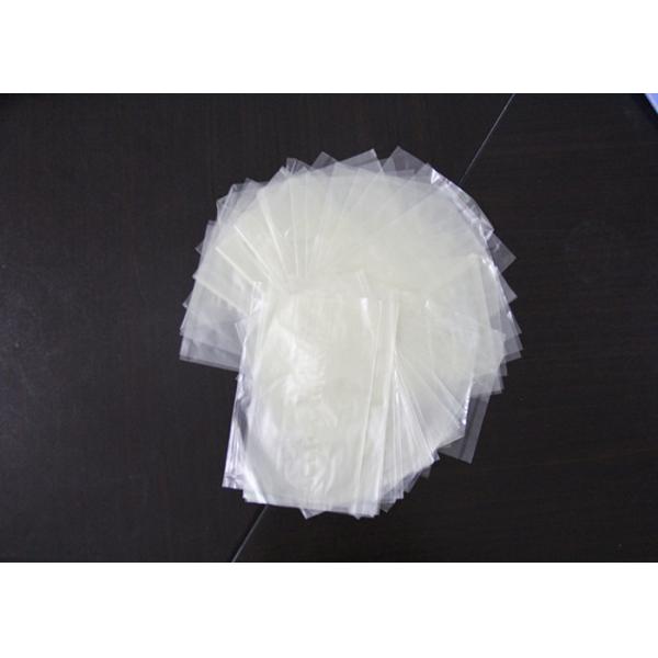 Quality Agriculture Disposable Polyvinyl Alcohol Plastic Bags Chemical Solid Powder for sale