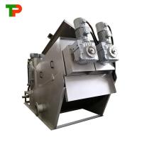 Quality Straightforward Sludge Dewatering Equipment For Wastewater Treatment for sale