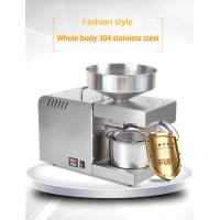 Quality Cold Pressed SS Peanut Industrial Oil Press Machine for sale