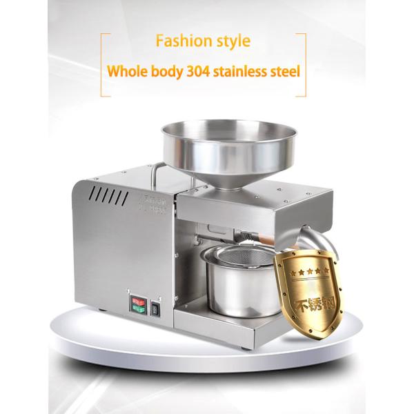 Quality Cold Pressed SS Peanut Industrial Oil Press Machine for sale