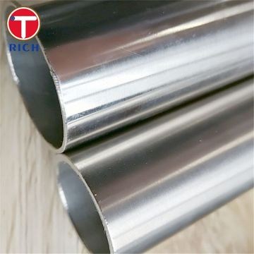 Quality Nickel Iron Chromium Alloy Seamless Pipe ASTM B407 For Heat Exchanger for sale
