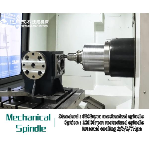 Quality SMTCL Horizontal Machining Center With Fanuc Control HMC50Q Horizontal Milling for sale