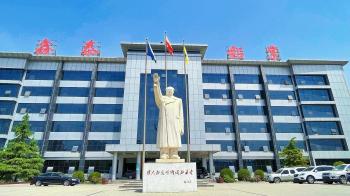 China Factory - Henan Yongsheng Aluminum Industry Co.,Ltd.