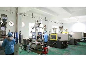 China Factory - Shenzhen Yetnorson Technology Co., Ltd/Yetnorson Antenna Co., Limited